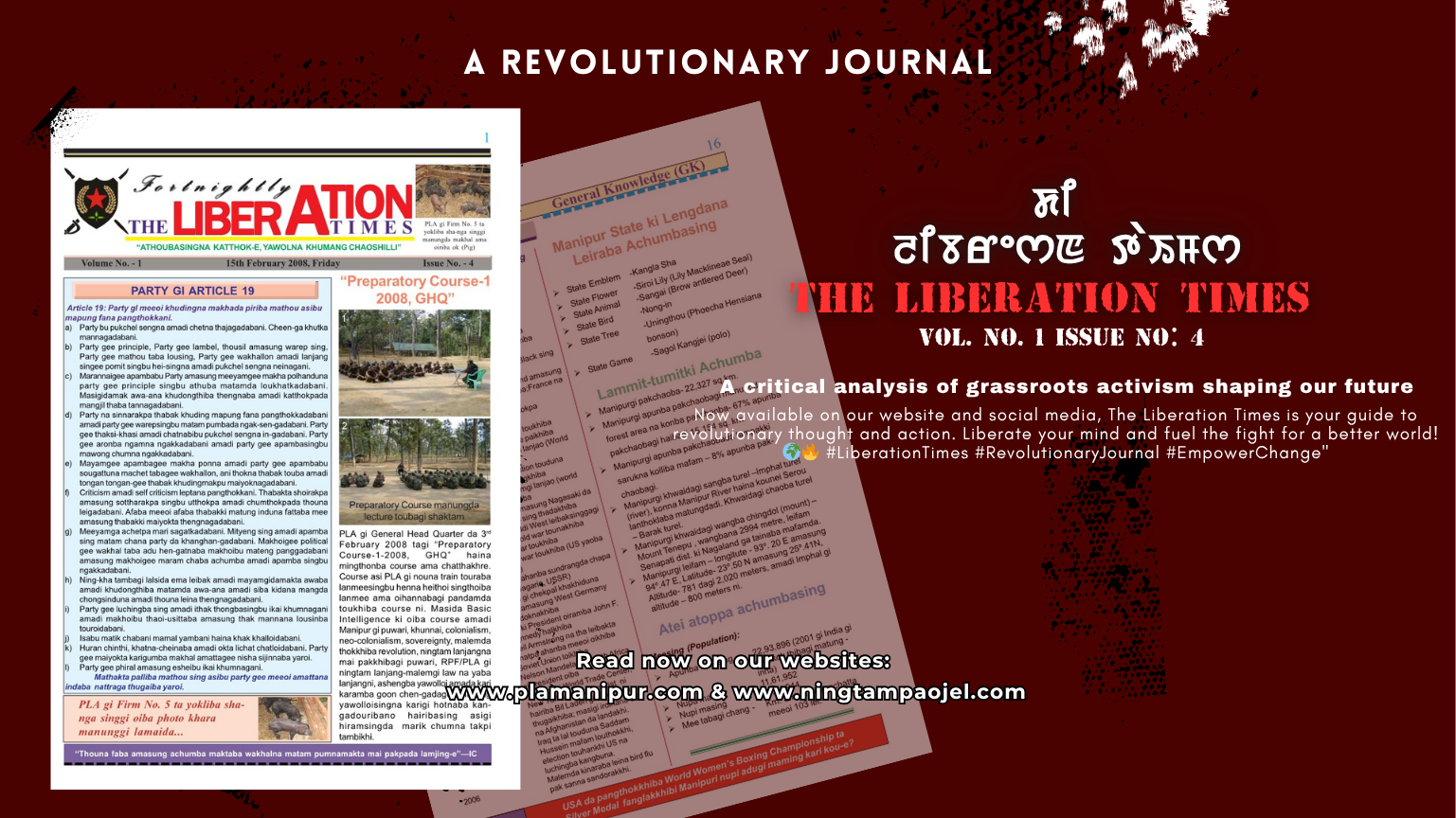 The Liberation Times | Vol. No. 1 | Issue No. 4 - Ningtam Paojel ...